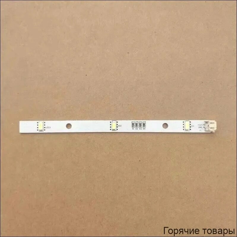 1 шт Модуль подсветки холодильника Gorenje, 160*10 LED, светодиодный, HK1629348