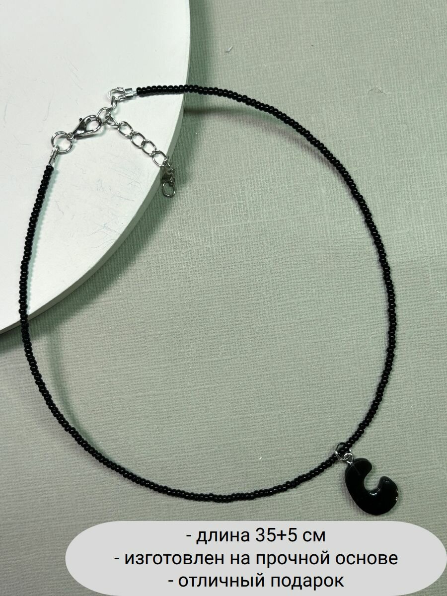 Колье, бисер