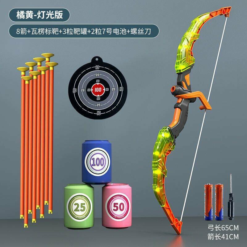 Лук и стрелы, детская игрушка, интерактивная игра для родителей и детей, стрельба для начинающих, мишень с присоской, любимая игрушка для мальчиков, светящийся арбалет