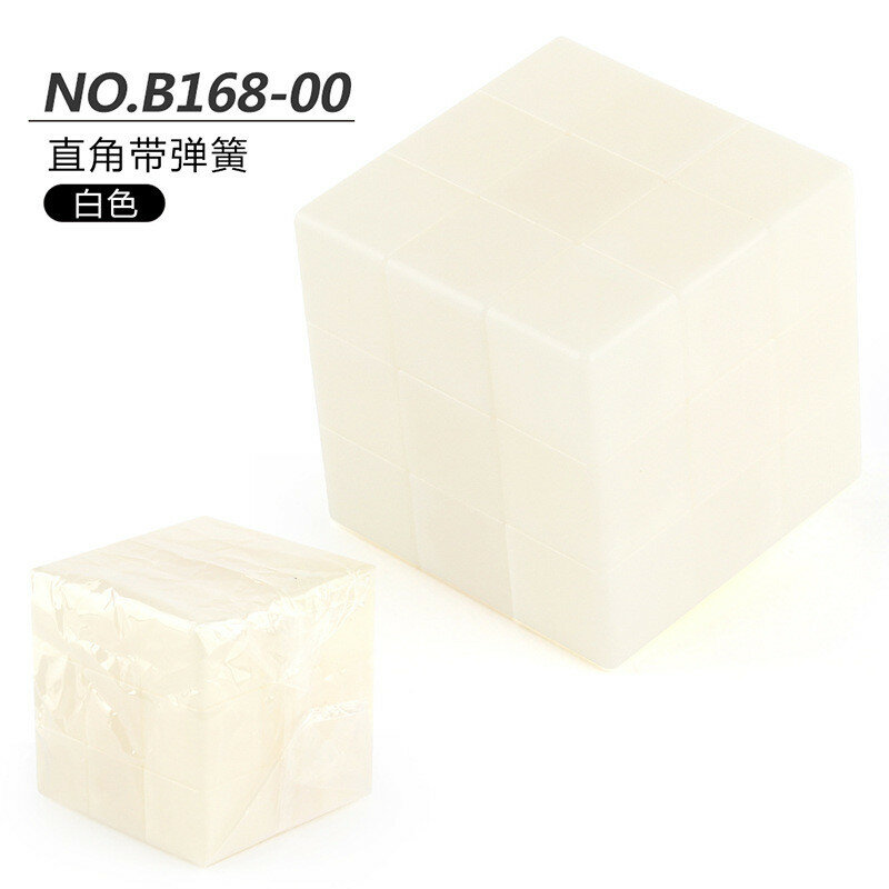 Кубик innovative smooth rotating three layer cube с abs сборкой, идеально для любителей головоломок, белый, квадратный мешок