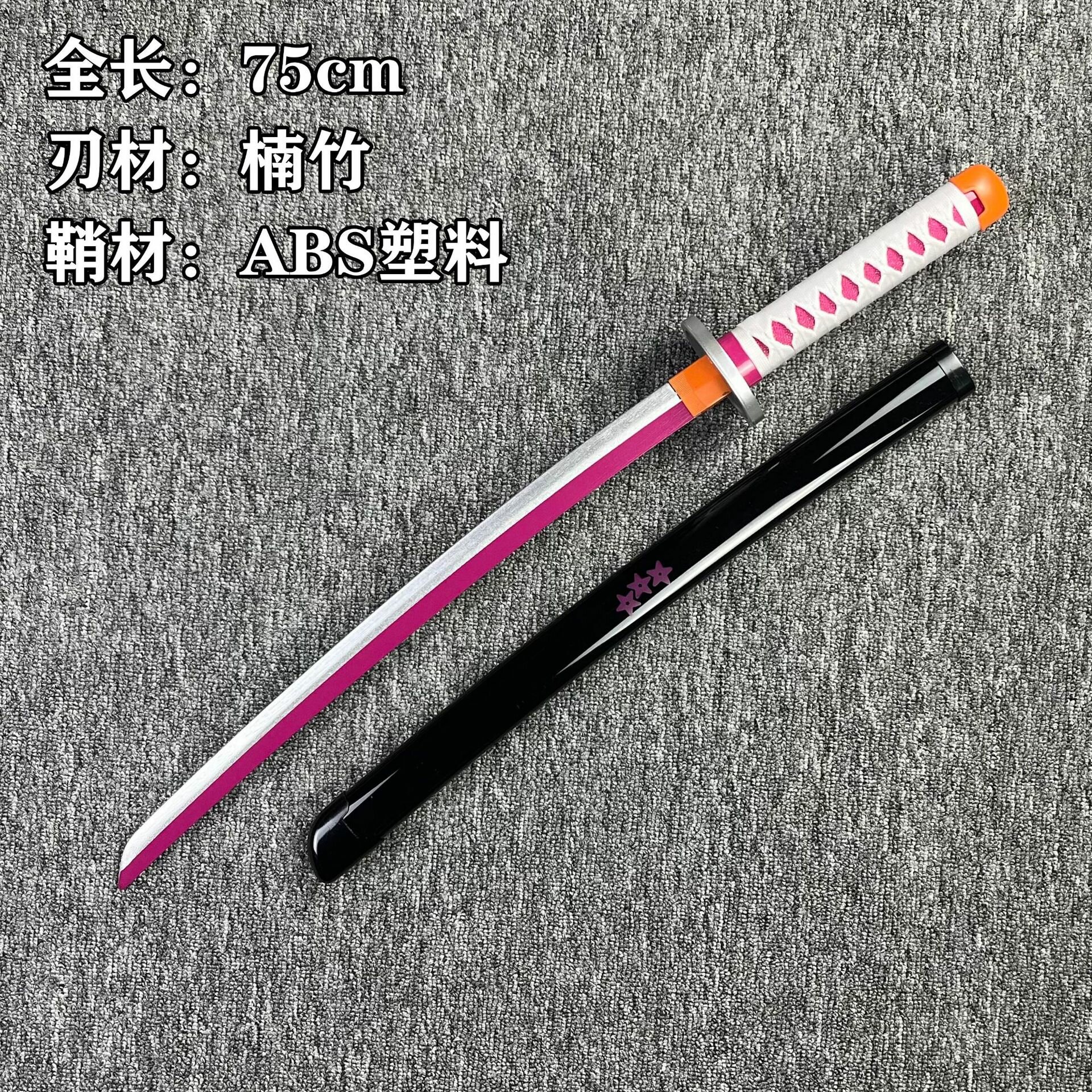 Нож Ничирин из аниме "Истребитель демонов", деревянный нож, детская игрушечная нож, Зеницу, Иноске, Танджиро, Хашибира Иноске, Томиока Гию, косплей