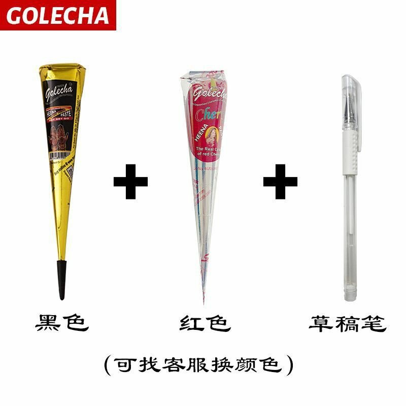 Крем для хны SG, популярный, полуперманентный консилер, водонепроницаемый, трафарет для веснушек, индийский ручной рисунок, бестселлер