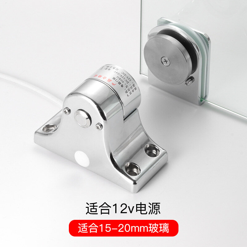 Электромагнитный дверной ограничитель для противопожарных дверей, стеклянный дверной ограничитель, замок, напольное крепление, устройство для снятия противопожарной двери без сверления, интеллектуальный датчик