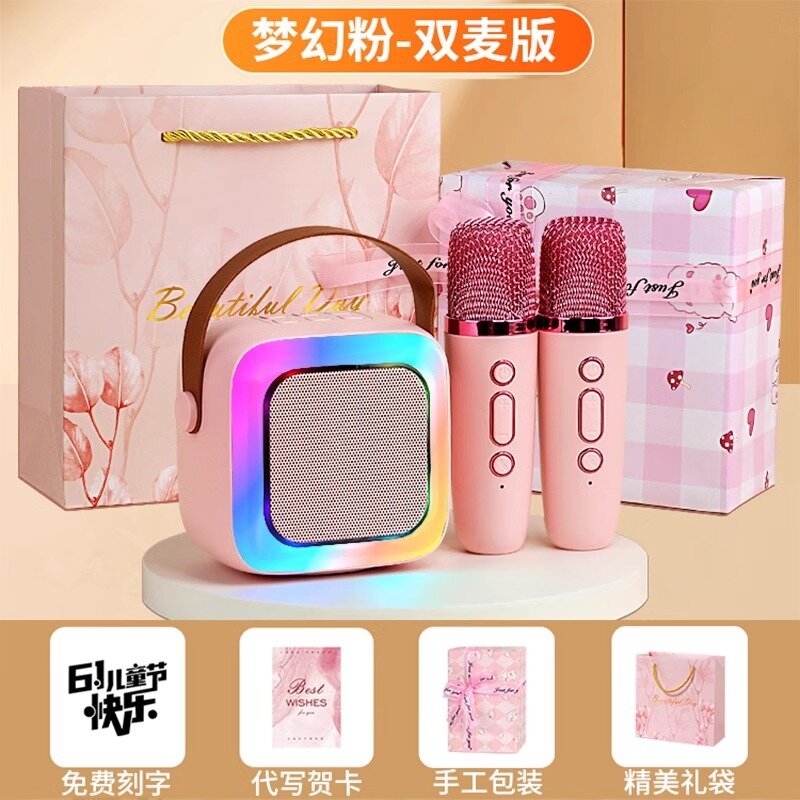 Микрофон и динамик, интегрированный микрофон, домашний караоке-набор, беспроводной Bluetooth-динамик для пения детей