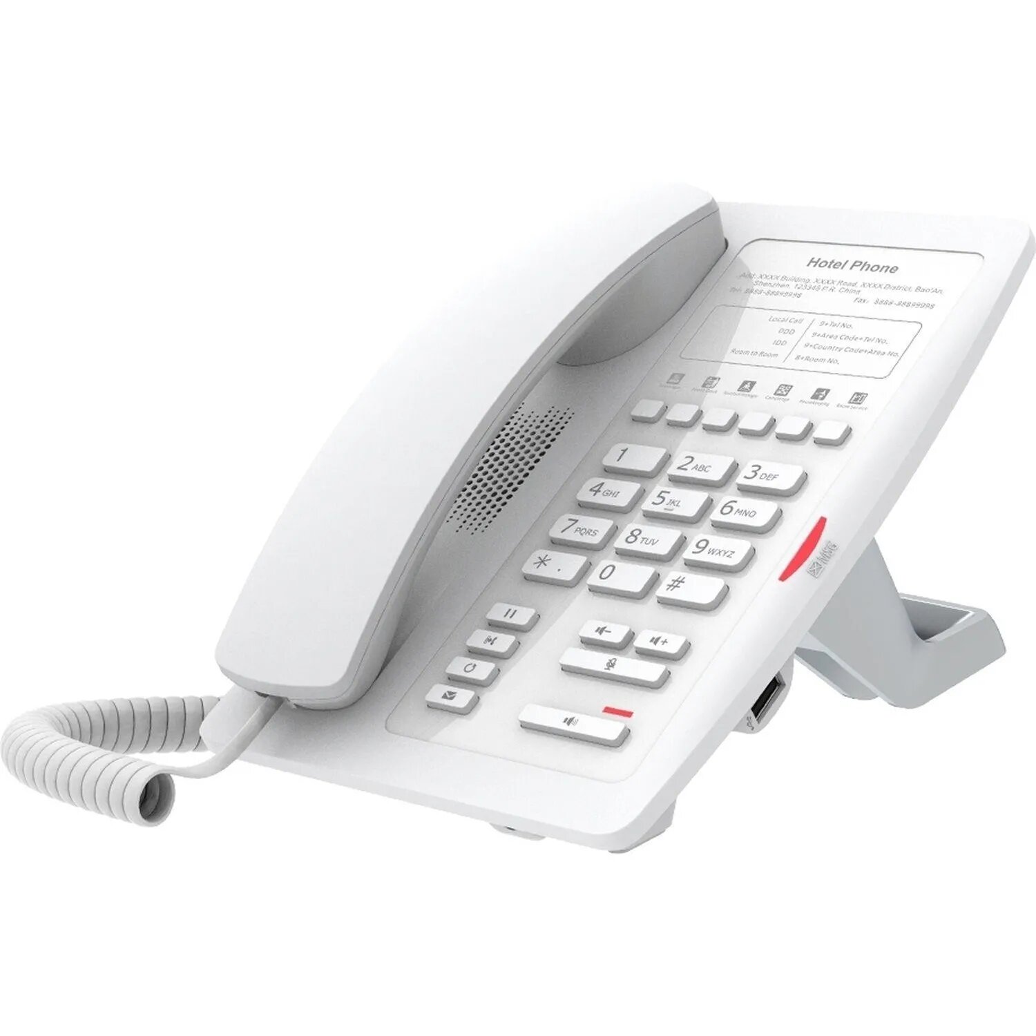 IP-телефон Fanvil H3W WHITE, 2х 10/100 Мбит, PoE