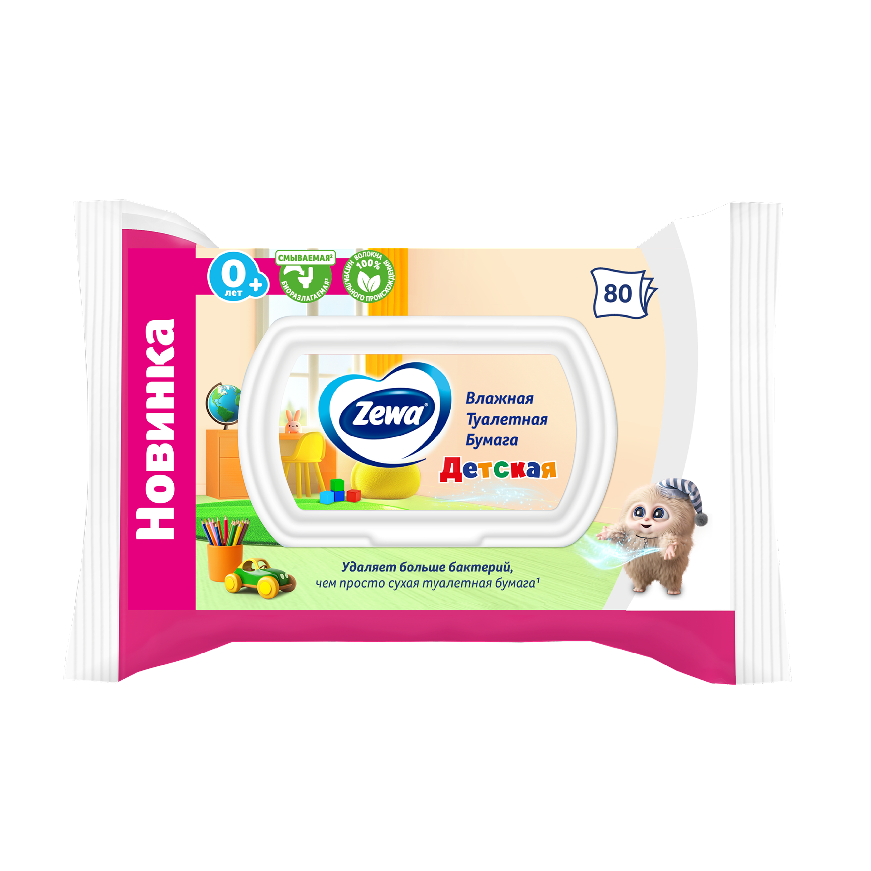 Влажная туалетная бумага Zewa Kids, 80 штук, биоразлагаемая, без аромата