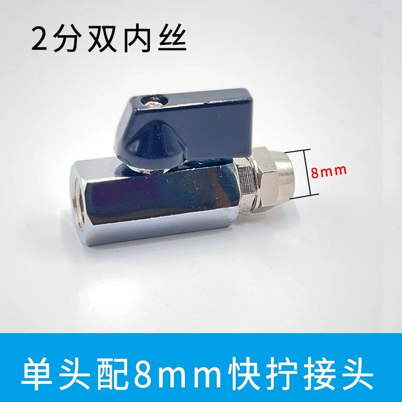 Пневматический мини-шаровой кран с шестигранным корпусом, 1/4-23 дюйма, DN810, с двойной внутренней и внешней резьбой,