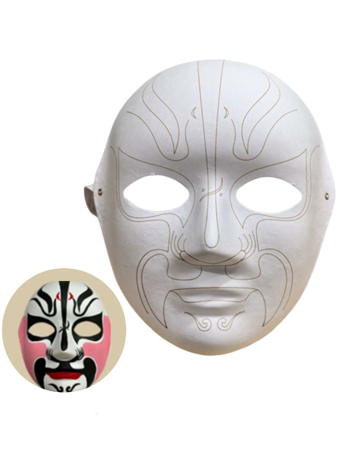 Белые маски из бумаги-маше, Цзяо Цзань