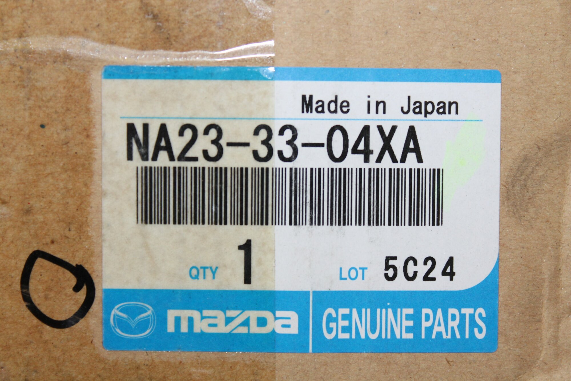 Ступица колеса MAZDA NA233304XA