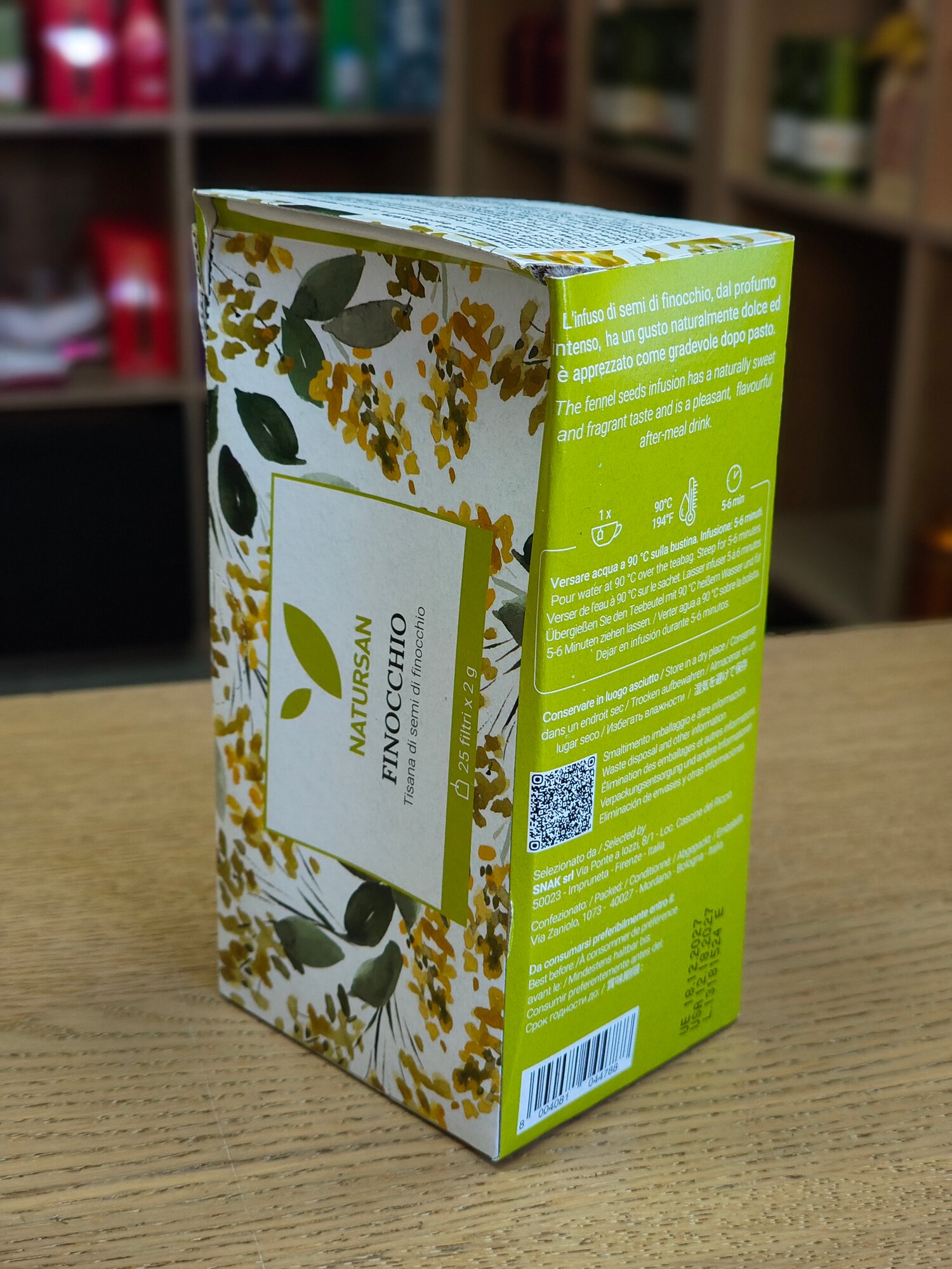 Уценка. Natursan. Травяной чай "Фенхель" в пакетиках