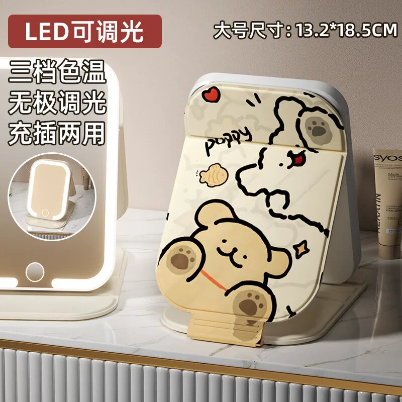 Портативное умное HD складное зеркало для макияжа с LED подсветкой, популярное настольное зеркало для студенческого общежития, стиль Ins