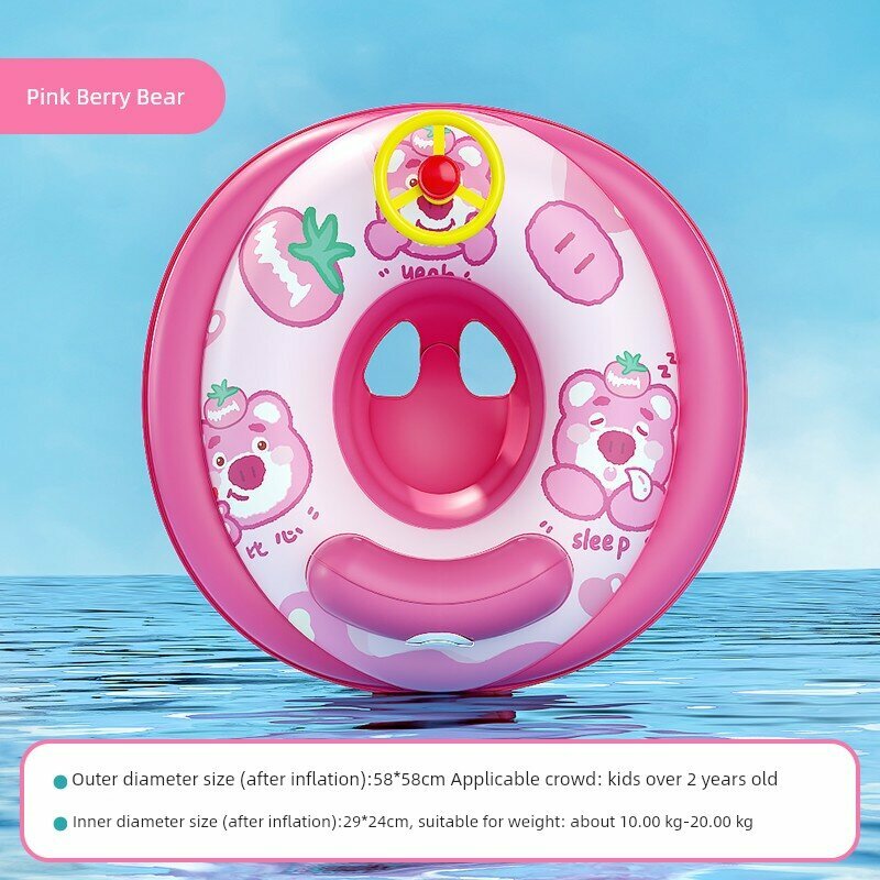 Автоматический надувной круг для плавания для младенцев, детский плавательный круг-подушка, домашний маленький круг для