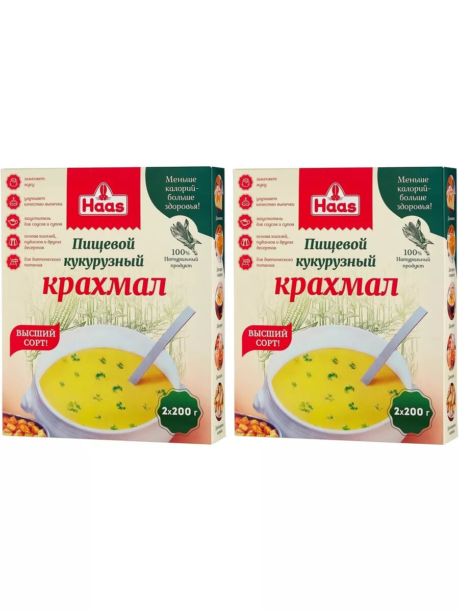 Крахмал кукурузный