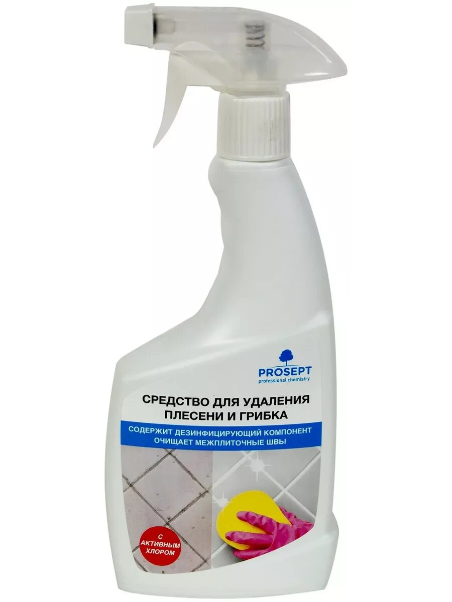 Средство для удаления плесени