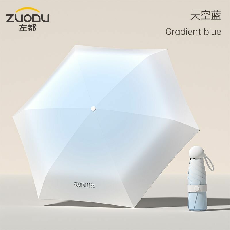 Солнцезащитный зонт 50% off Ультралегкий Компактный Портативный Зонтик Двойного Использования Мини УФ-защита Черное Покрытие UPF50