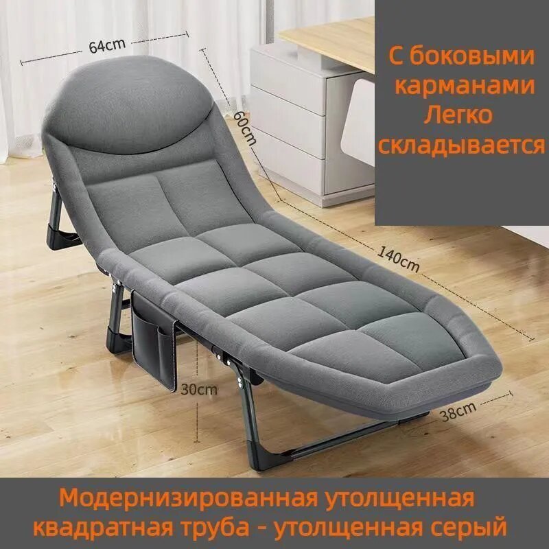 Раскладушка кровать карповая для кемпинговая охоты/для туристическая отдыха рыбалки/ взрослая складная мебель для дома кемпинговая, рыбалки или похода, балкона