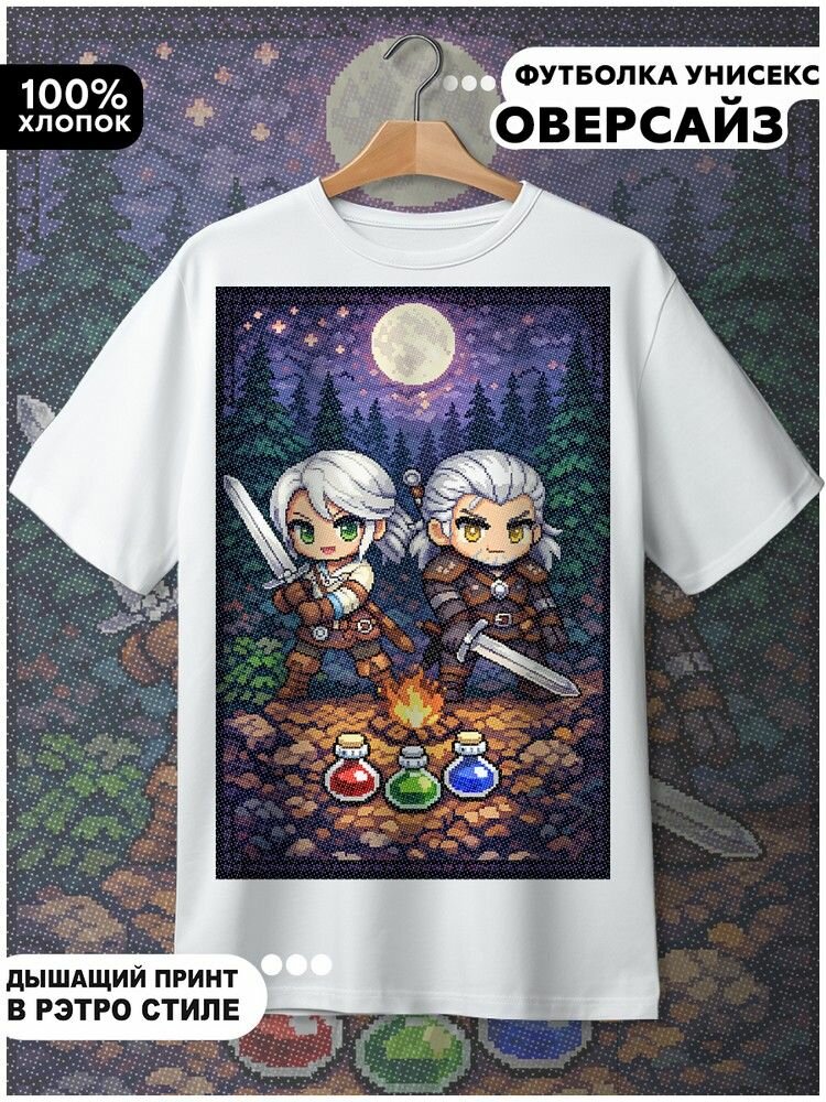 Футболка Ретро