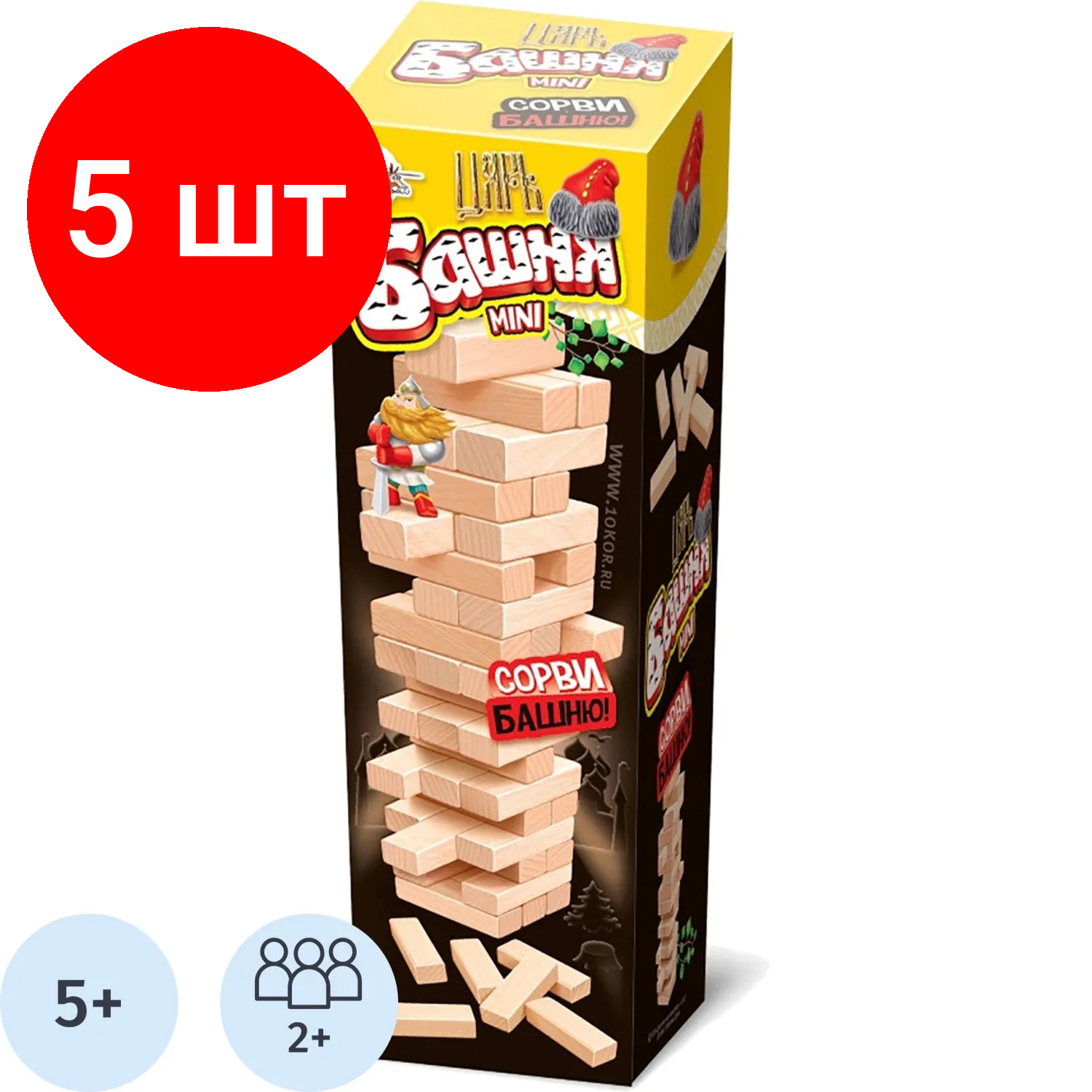 Комплект 5 штук, Игра Царь Башня mini (падающая башня), 02791