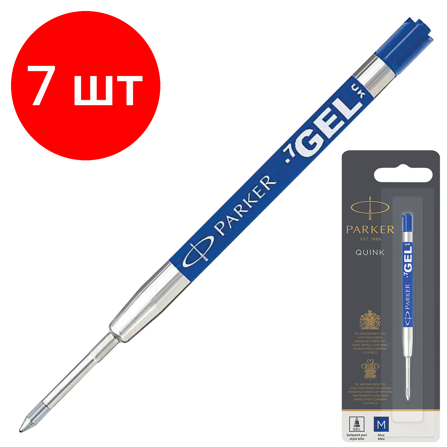 Комплект 7 шт, Стержень гелевый PARKER "Quink Gel", металлический, 98 мм, линия письма 0.7 мм, блистер, синий, 1950346