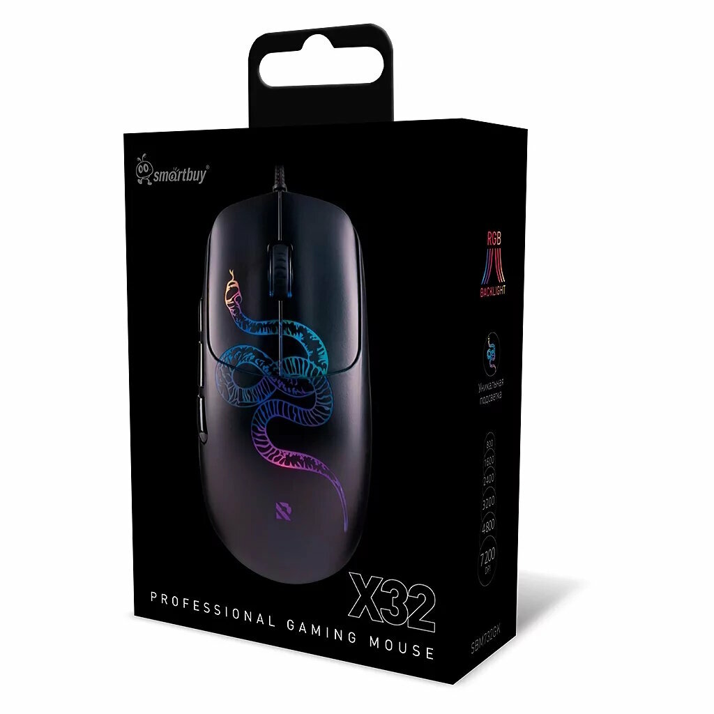 Мышь проводная игровая Smartbuy 732 RUSH X32 черная (SBM732GK)