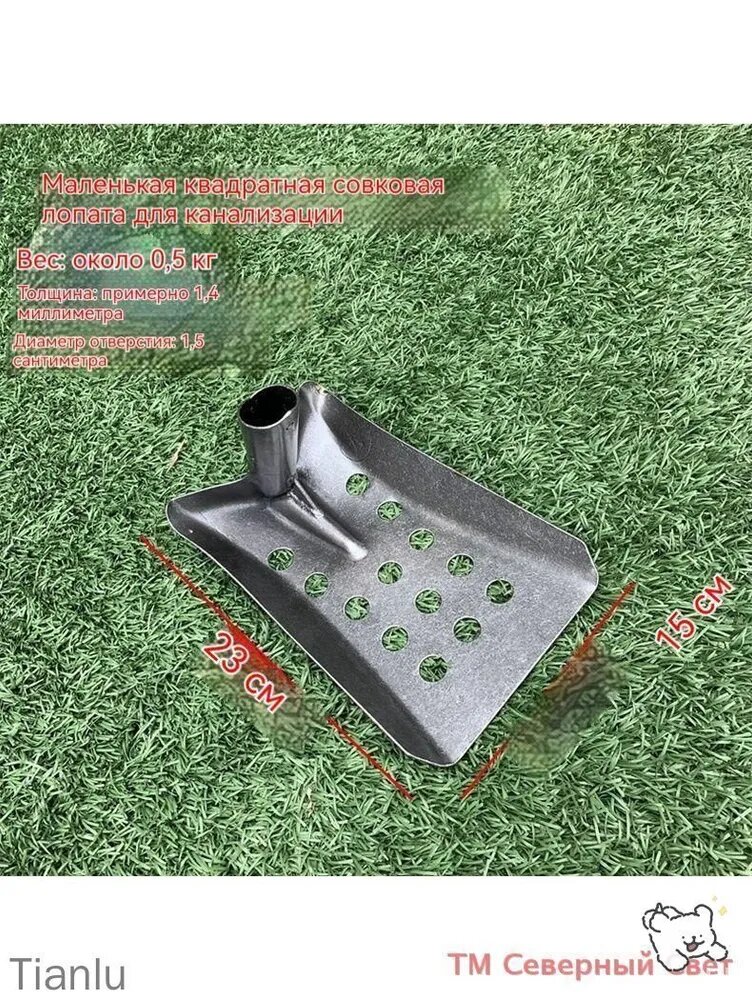 Эксклюзивный грейфер для колодцев