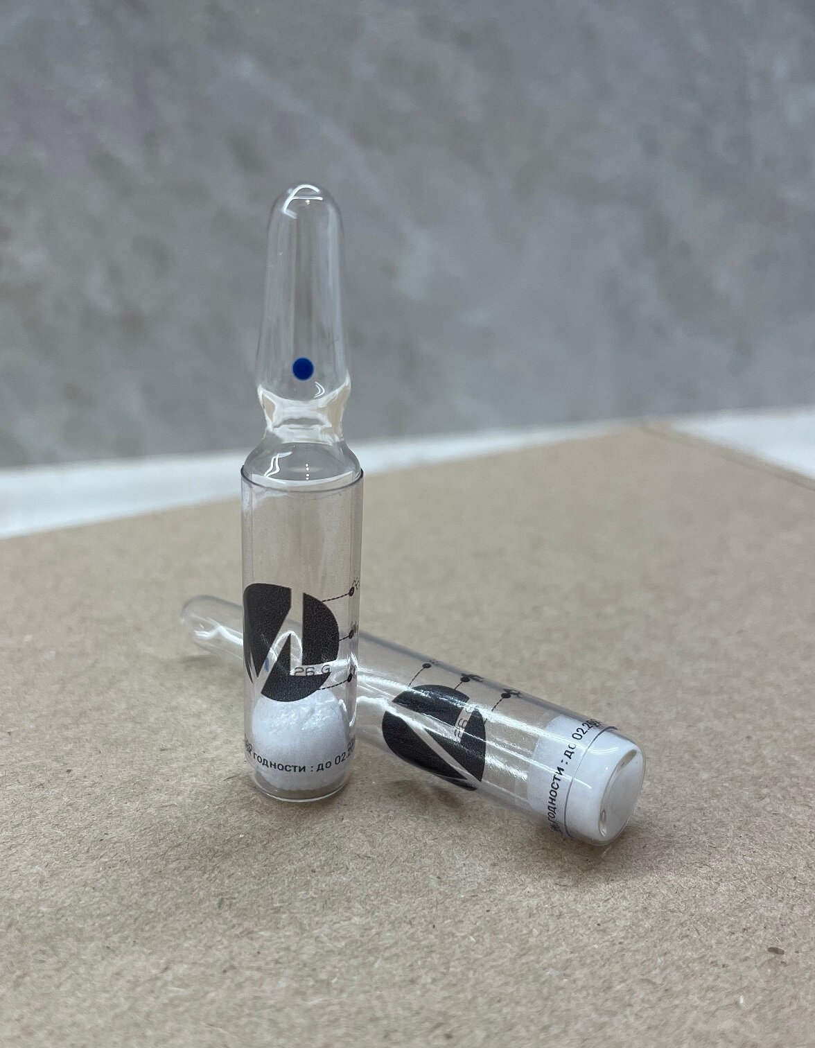 VL26G Peptide 5 ампул Пептидный препарат для лифтинга и репарации кожи