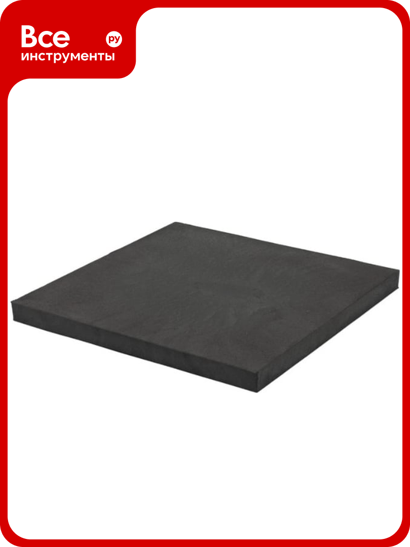 Плитка полимерпесчаная базовая 325*325*23мм цвет графит WEECO ПБГ1