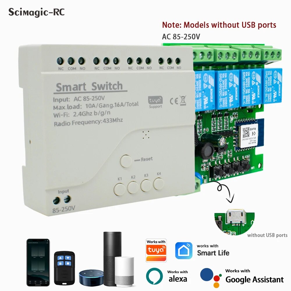 Scimagic-RC Умный реле Wi-Fi 85-250V, Комплект Tuya