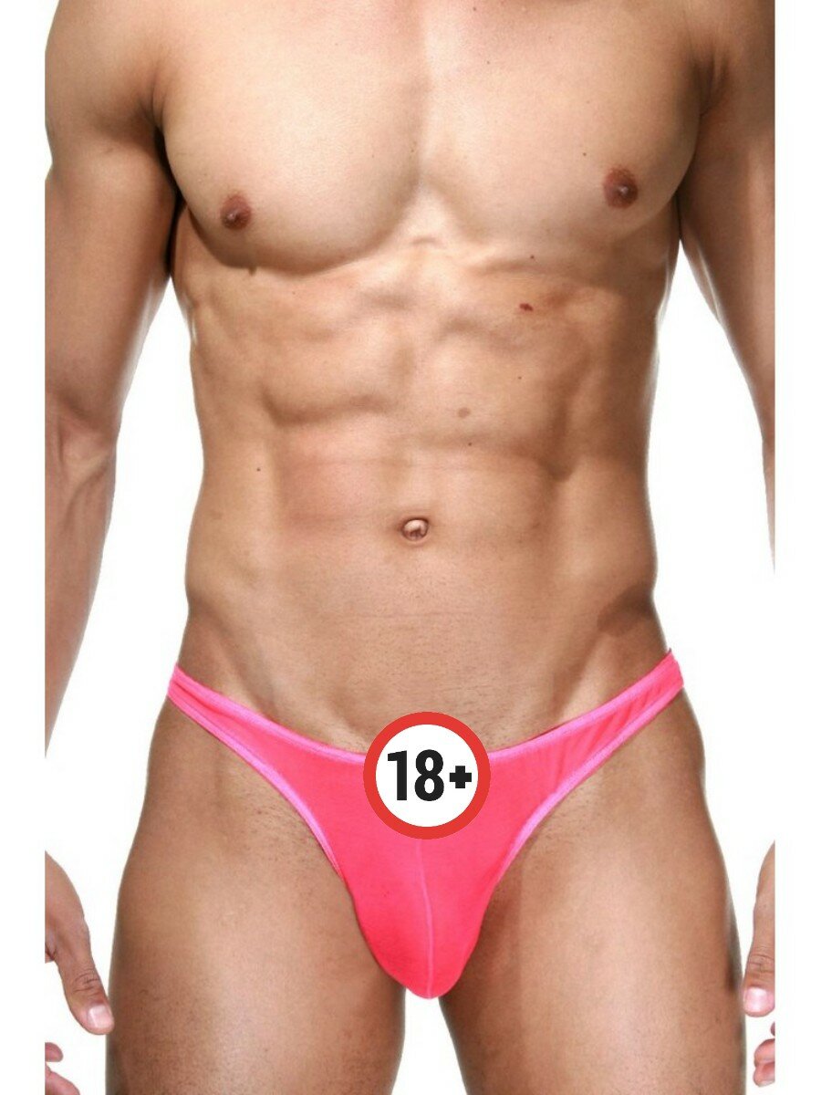 Мужские трусы тонги розовые LaBlinque LB15225 полиамид/эластан L/XL (48-50)