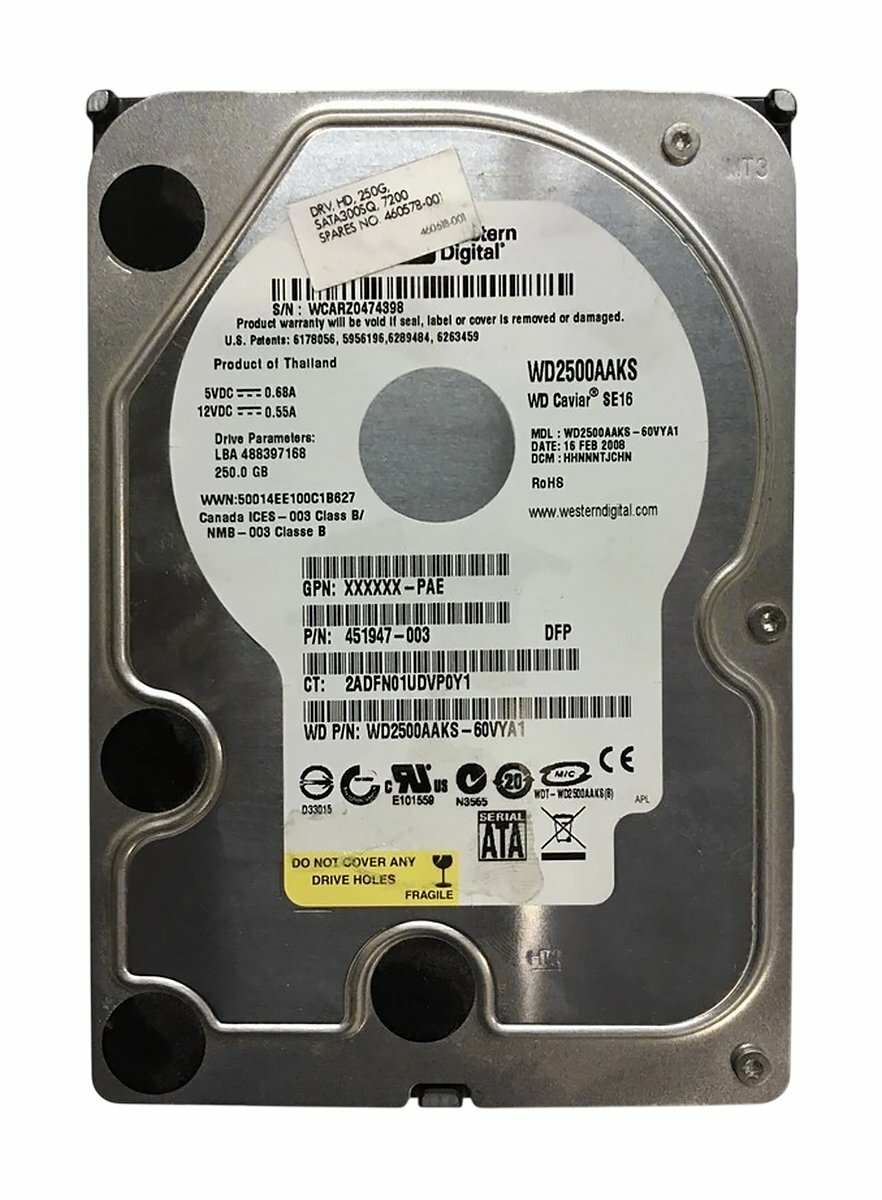 Жесткий диск HP 250Gb 7200 SATAII 3.5" HDD 460578-001