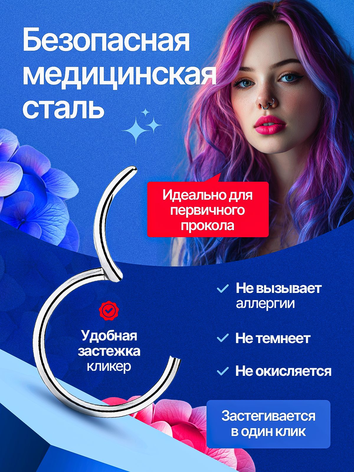 Браслет, серебро — фото 1
