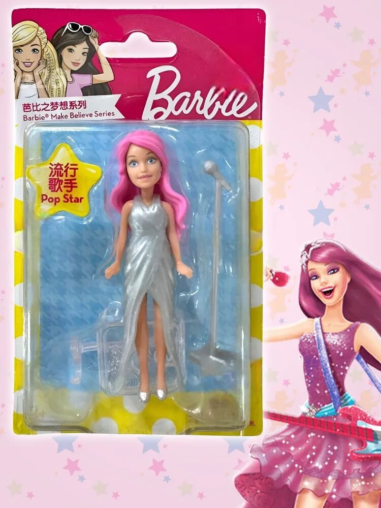 Кукла Барби Mattel серия Happy Girl "в серебряном вечернем платье", высота 9 см, для коллекции и игр