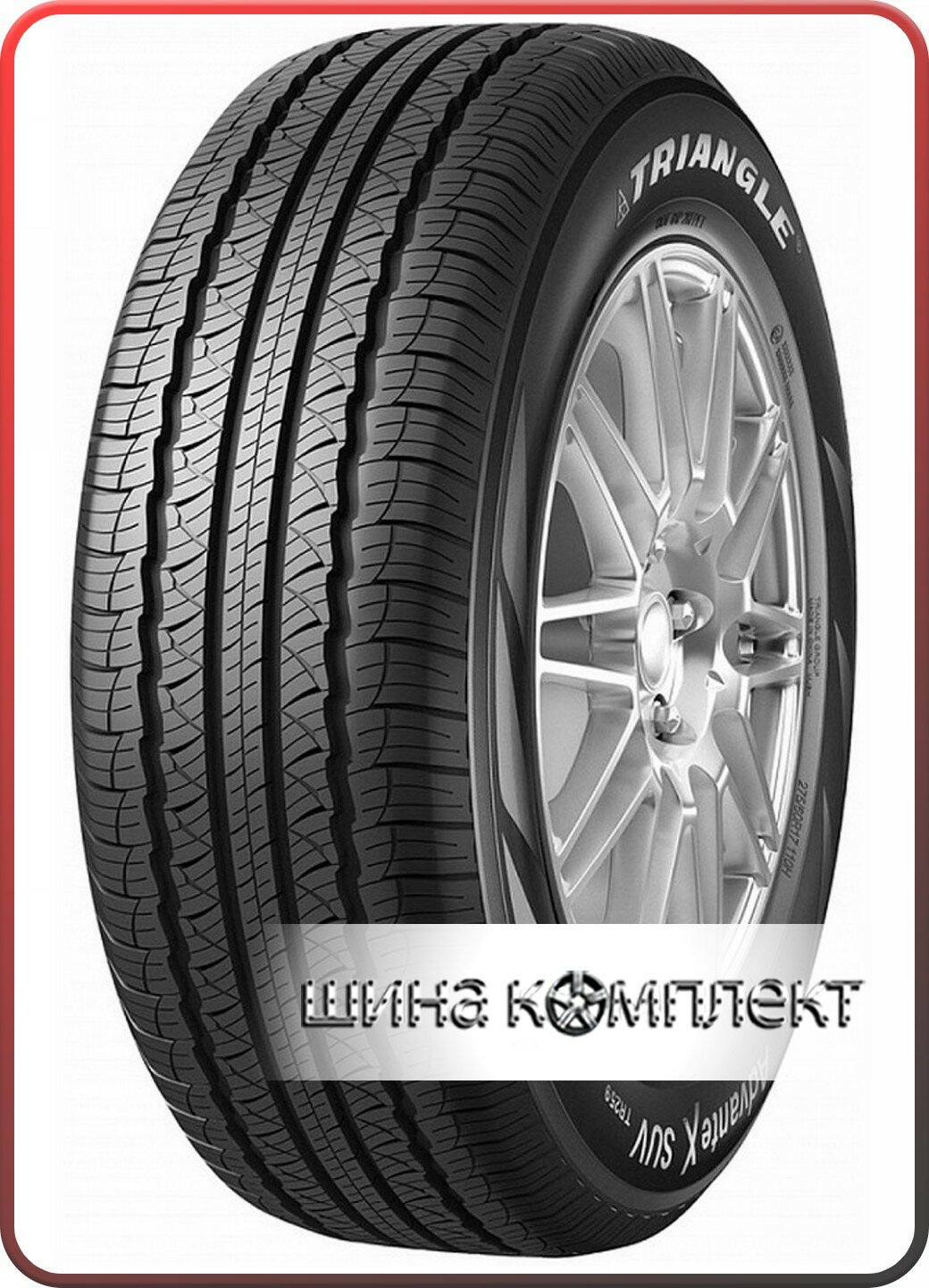 Автомобильная шина Triangle AdvanteX SUV TR259 215/70 R16 100H летняя для легкового автомобиля