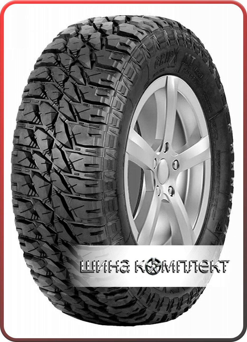 Автомобильная шина Triangle TR281 235/85 R16 120/116Q летняя для легкового автомобиля