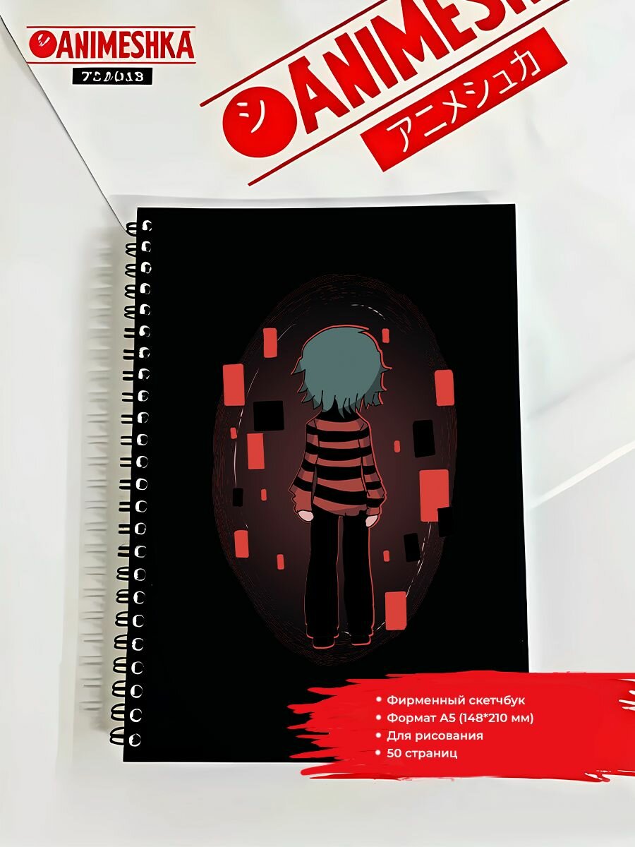 Скетчбук Блокнот Аниме Anime Персонаж