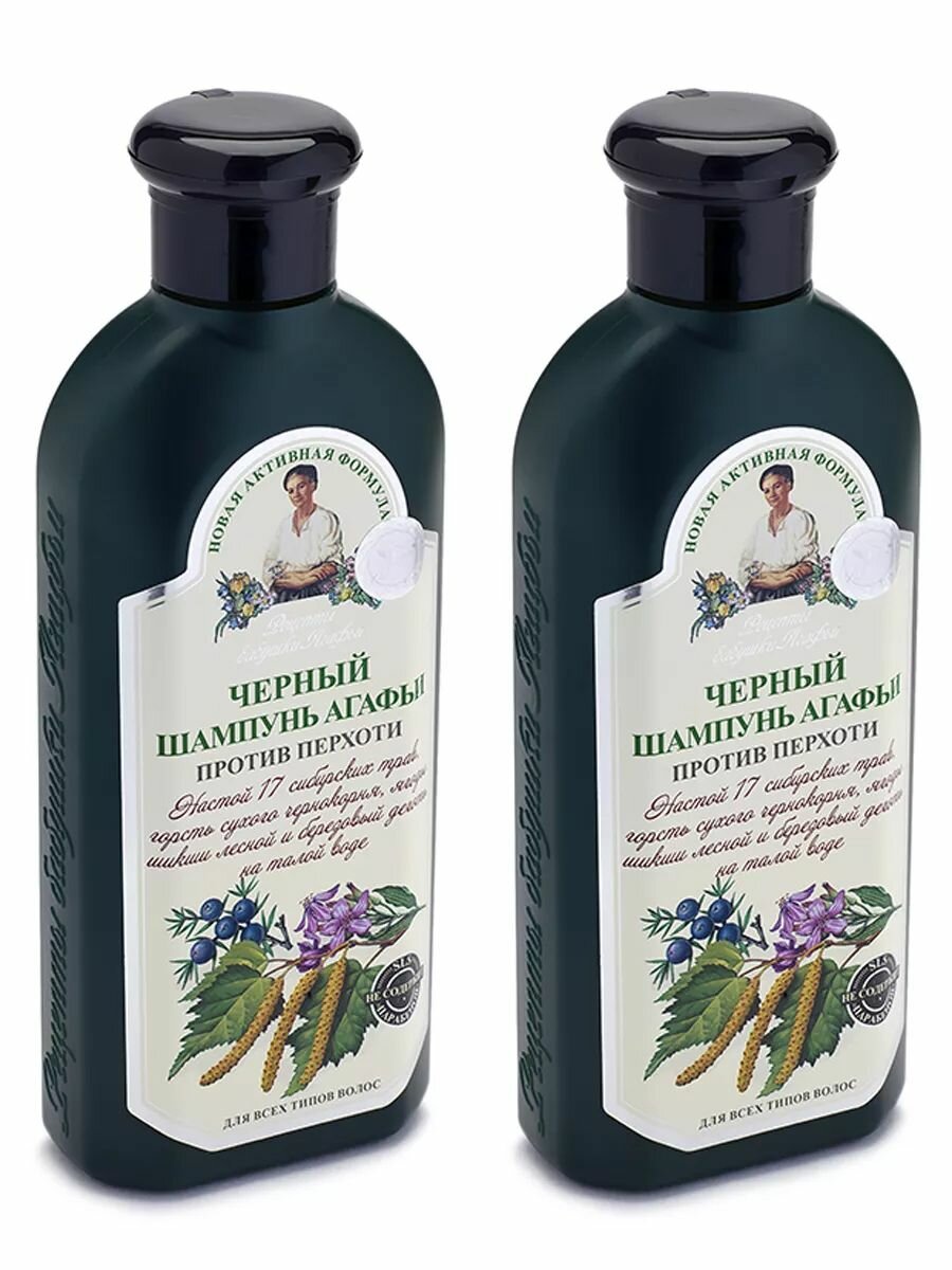 Рецепты бабушки Агафьи Шампунь для волос против перхоти дегтярный 2х350 мл