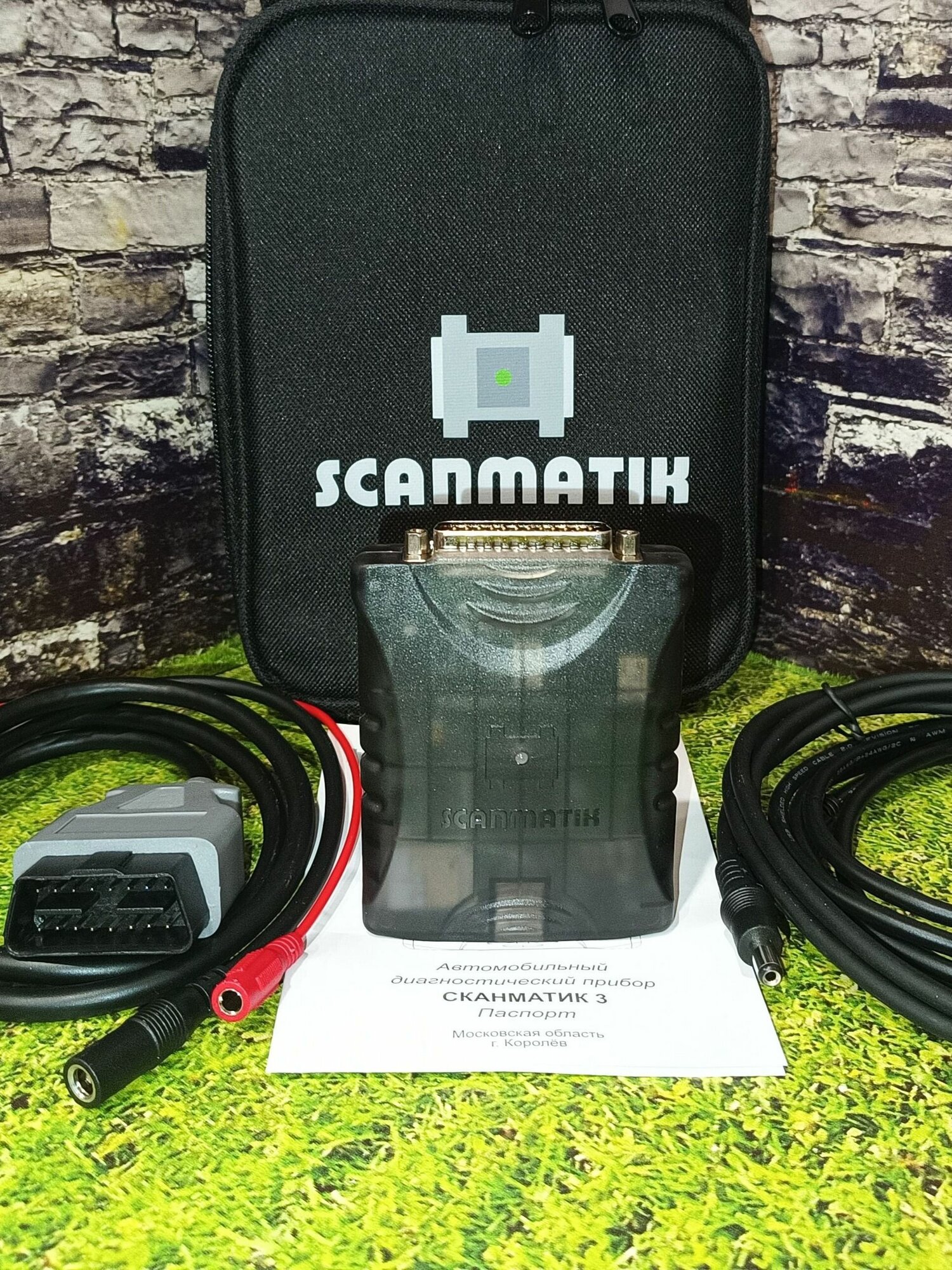 Сканматик 3 (базовый комплект) scanmatik 3, сканер автомобильный универсальный J2534 комплект Scanmatik 3 PRO