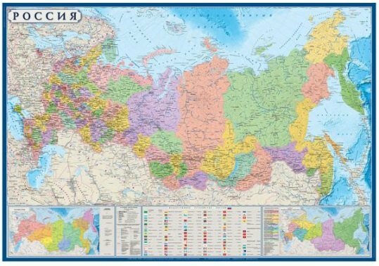 Карта "Россия" политико-административная