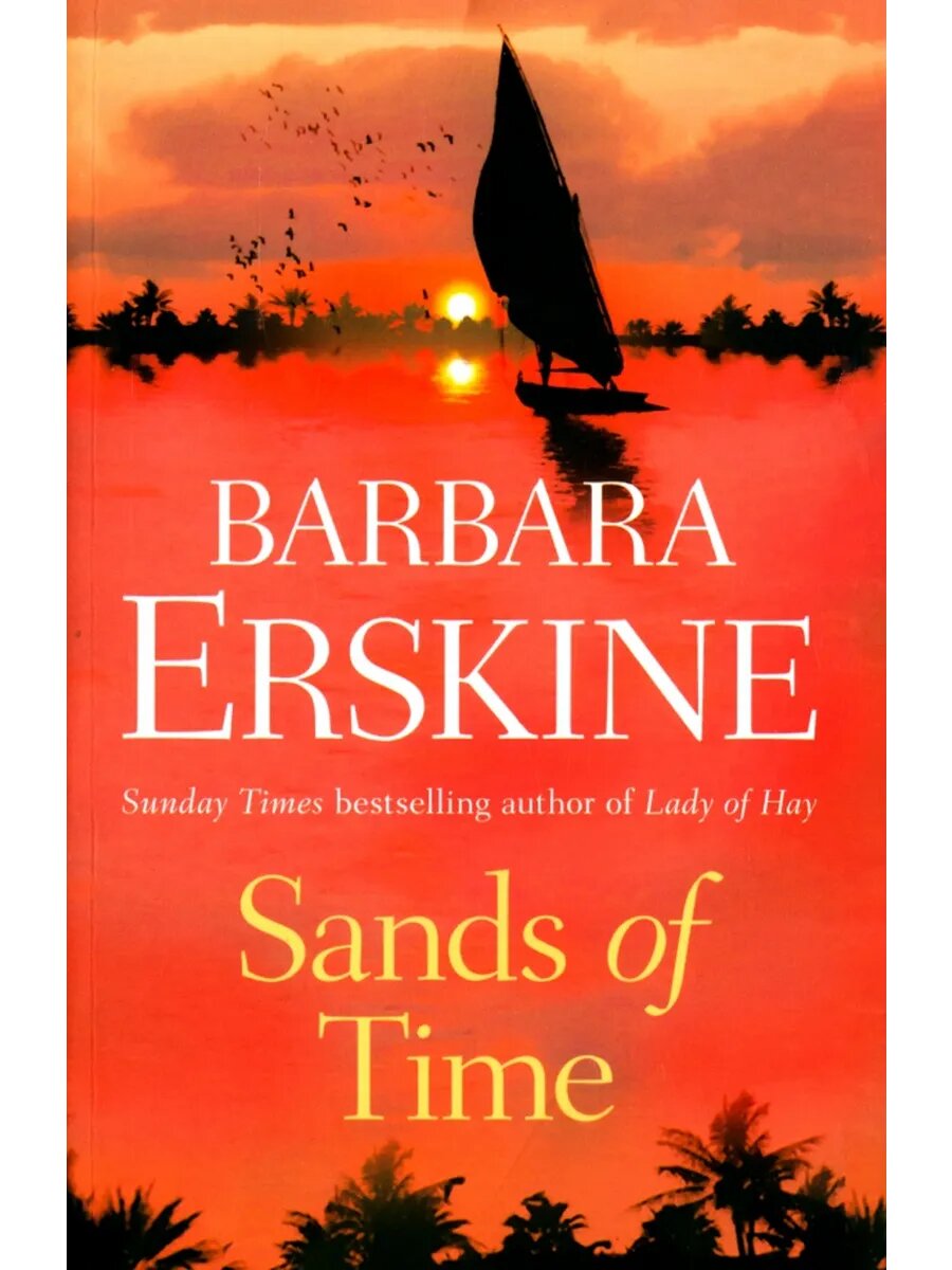 Sands of Time: Barbara Erskine