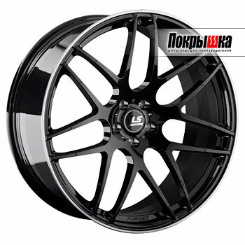 Диски кованые LS Forged LS FG09 9.5х20/5х112 D66.6 ET45.0, BKL