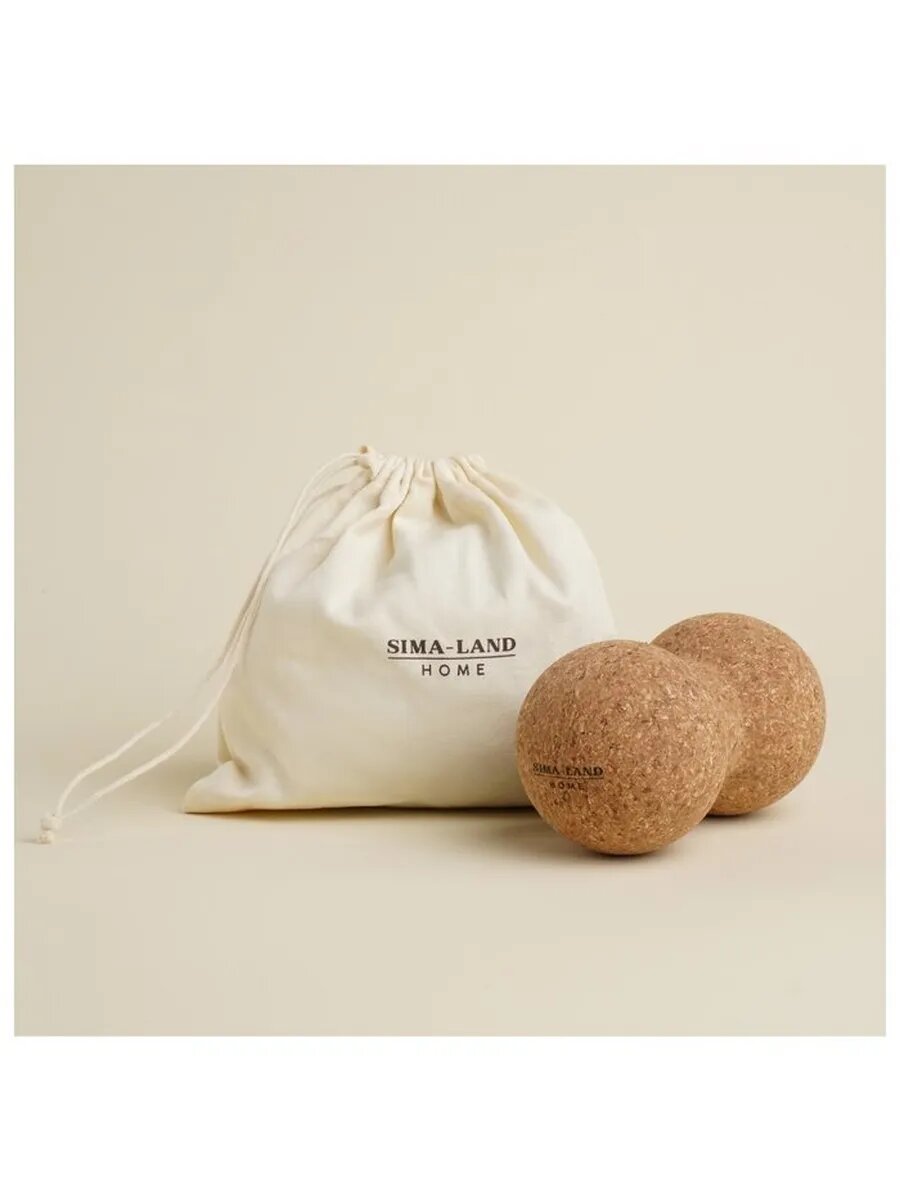 Мяч массажный Sima-Land Home, d=15 см, пробка