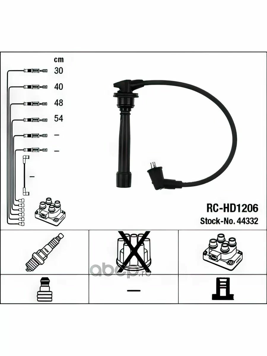 Комплект проводов зажигания RC-HD1206 HYUNDAI Accent I,