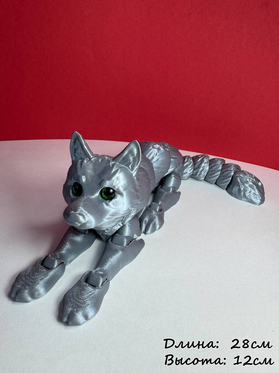 Игрушка шарнирная-подвижная "Большой серебристы Волк", антистресс, 3D, экологичный пластик PLA, длина 28 см