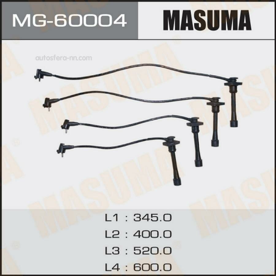 MASUMA MG60004 Бронепровода MASUMA, TOYOTA / 4EF, 4EFE, 4EFTE, 5EFE, 5EFHE аналог MG-60088