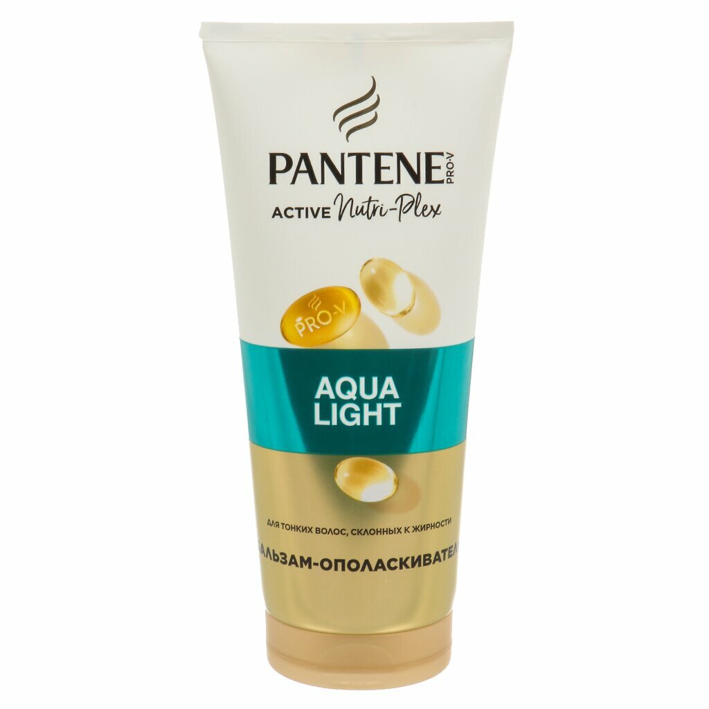 Бальзам-ополаскиватель для волос Pantene "Pro-V", Aqua Light, для сухих и поврежденных волос, 180 мл