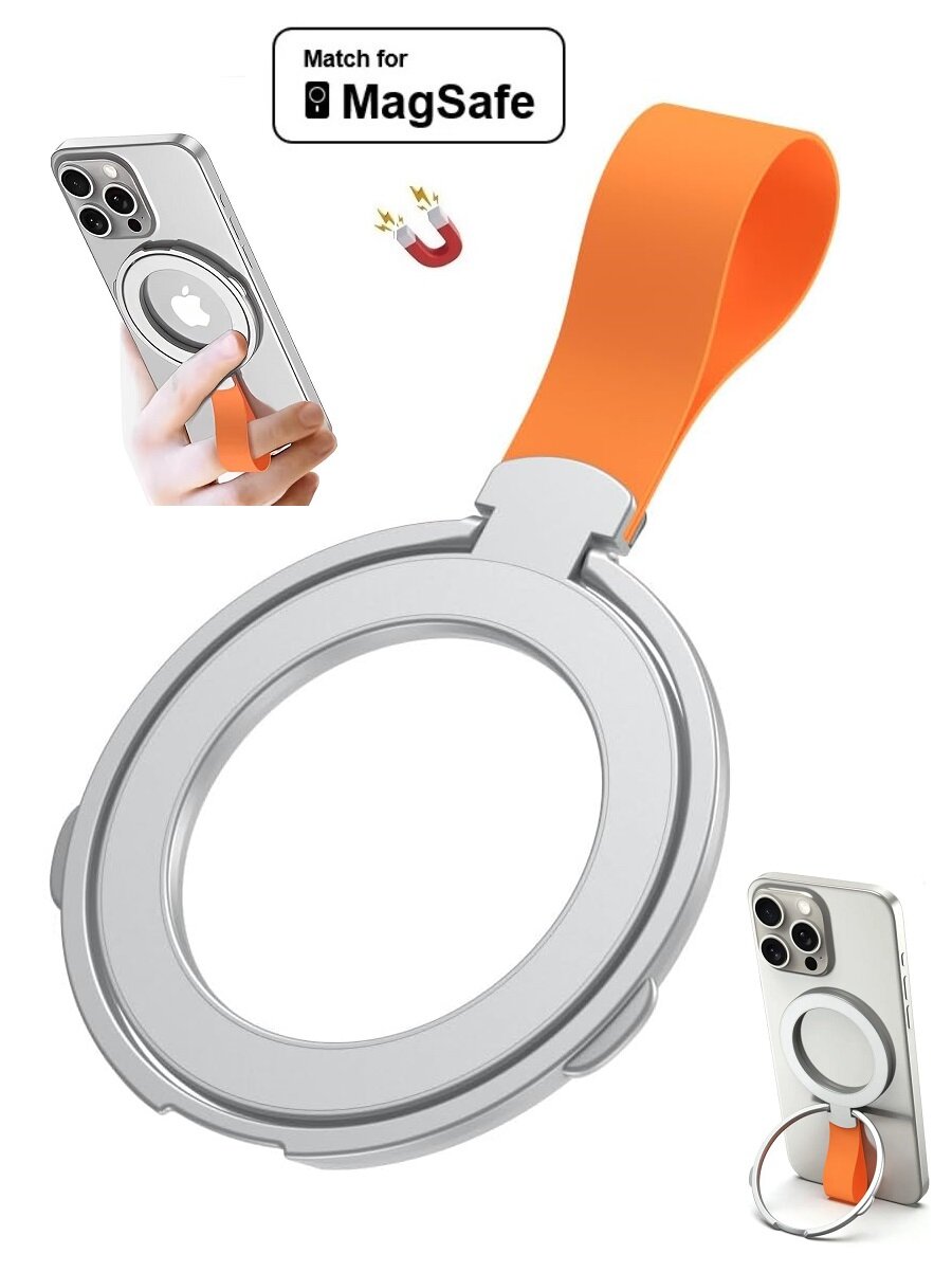 Магнитный держатель Магсейф с опорным кольцом и силиконовым ремешком петлей