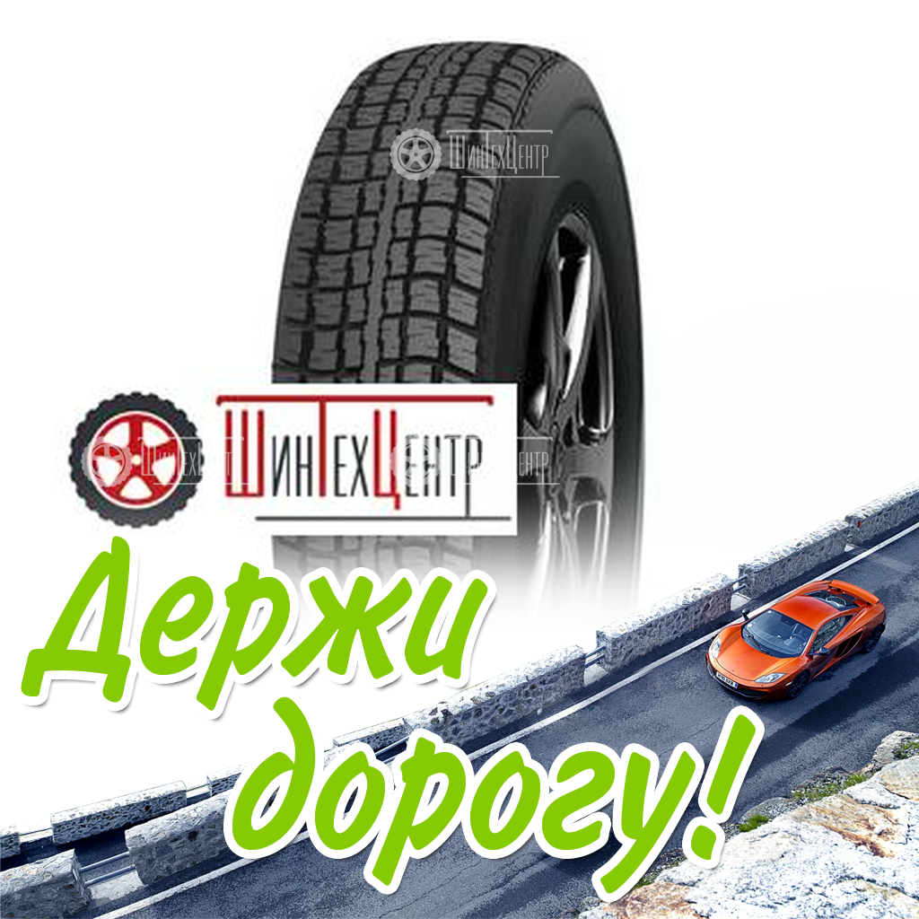 Шина Forward 185/75R16C 104/102R Professional 301 M+S Всесезонная для легковых автомобилей и кроссоверов