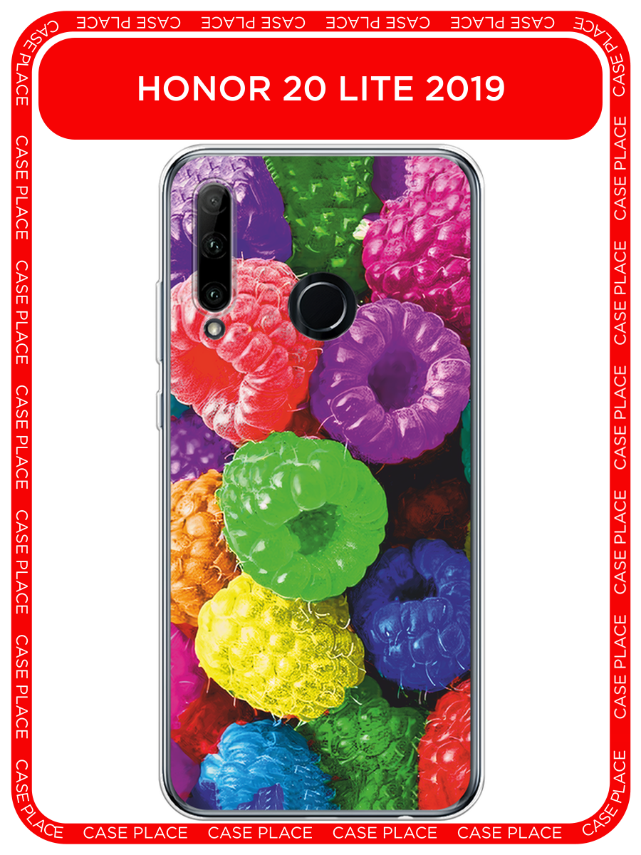 Чехол на Honor 10i / Хонор 10i с принтом Разноцветная малина