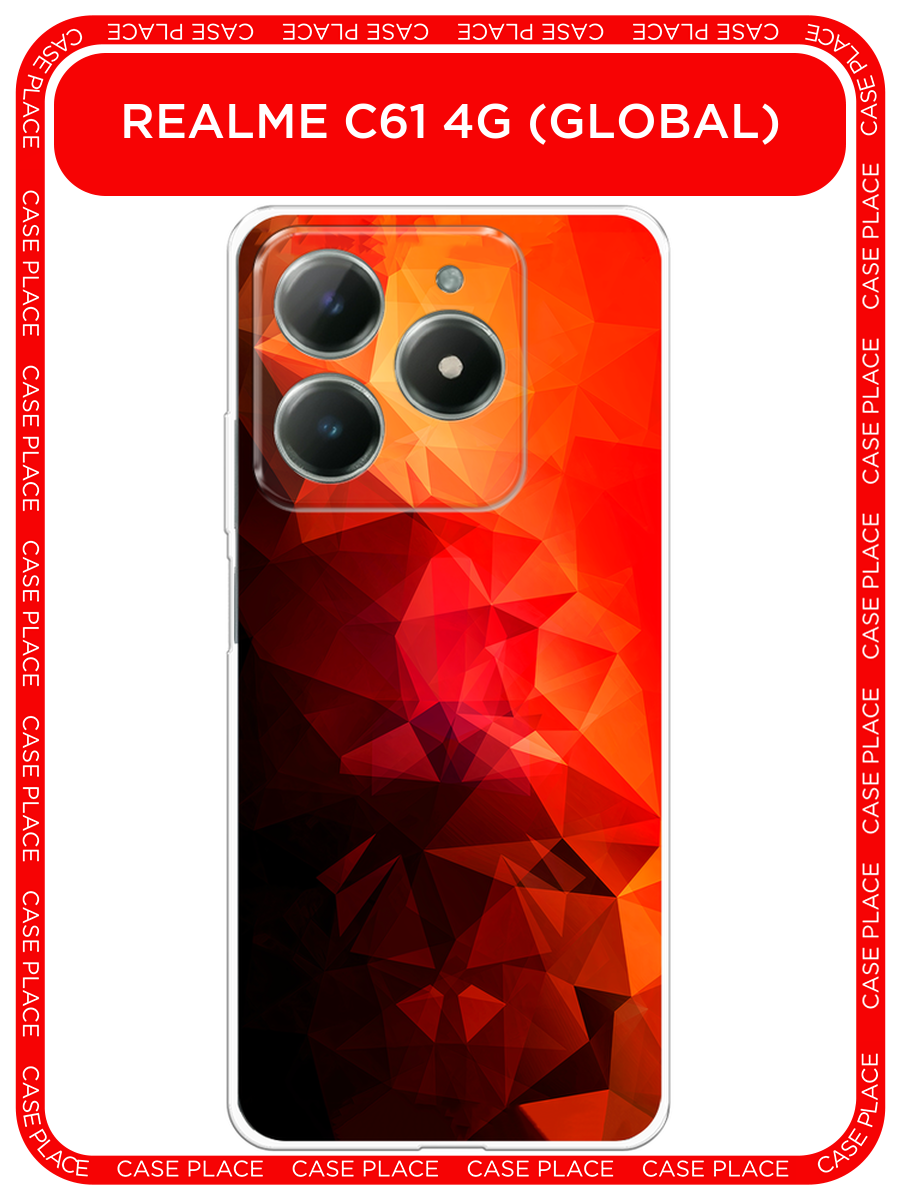 Чехол на Realme C61 4G (Global) / Реалми C61 4G с принтом Красная геометрия