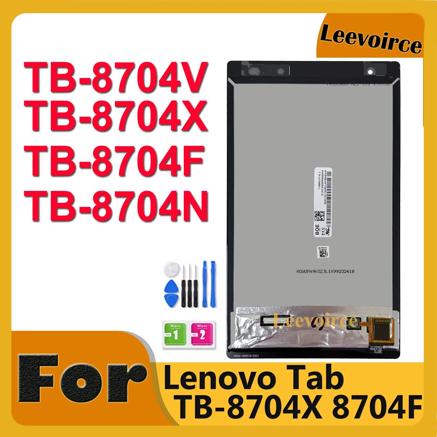 Планшетный ЖК-дисплей YLLMAOO для Lenovo Tab 4 Plus 8.0" Origi Black